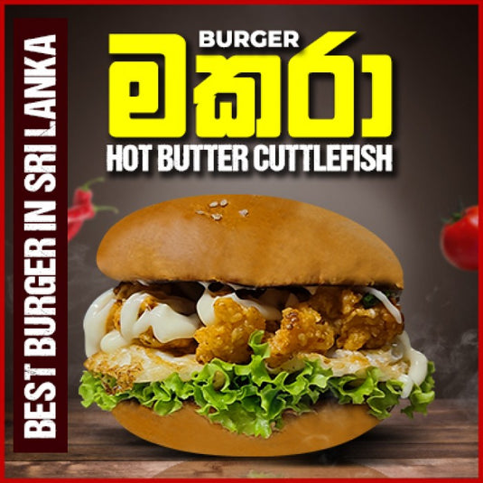 All – Chinese Dragon Cafe