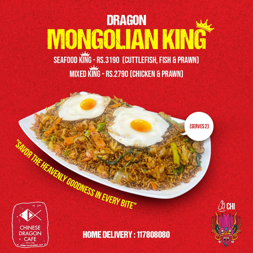 Innovations – Chinese Dragon Cafe