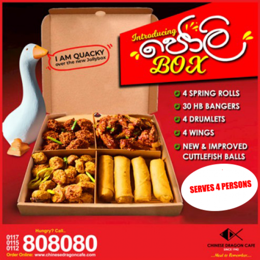 Innovations – Page 2 – Chinese Dragon Cafe